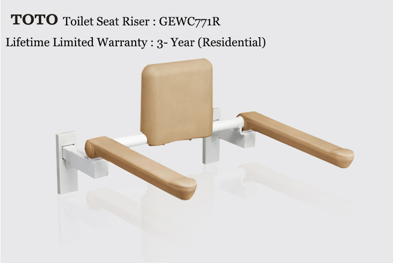 TOTO Toilet Seat Riser GEWC771R Wall Mounted Toilet Seat Handicap Seat ...