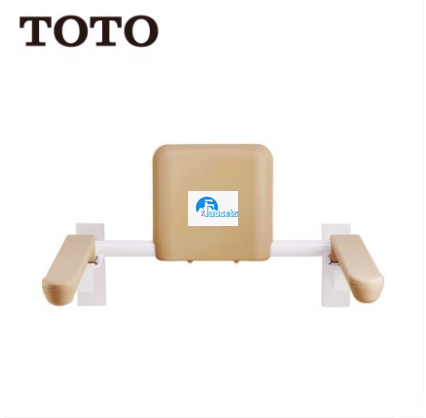TOTO Toilet Seat Riser GEWC771R Wall Mounted Toilet Seat Handicap Seat ...